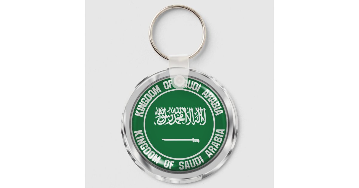 Saudi Arabia Round Emblem Keychain | Zazzle