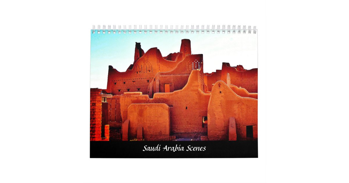 Saudi Arabia Scenes Calendar | Zazzle