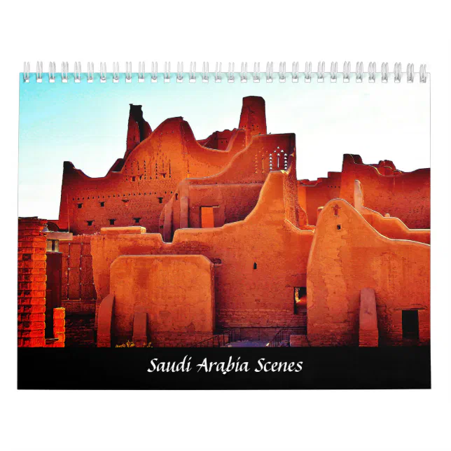 Saudi Arabia Scenes Calendar | Zazzle