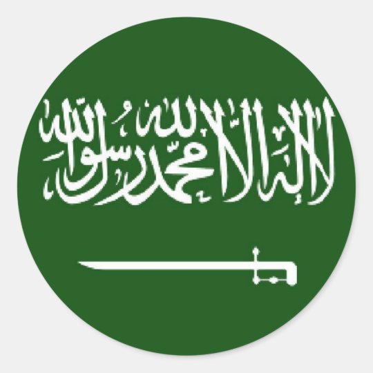 Saudi Arabia stickers | Zazzle.com