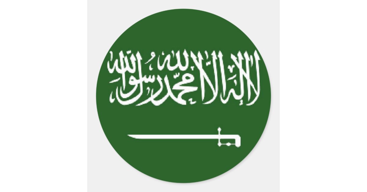 Saudi Arabia stickers | Zazzle