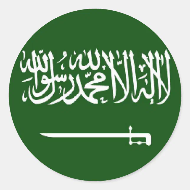 Saudi Arabia stickers | Zazzle