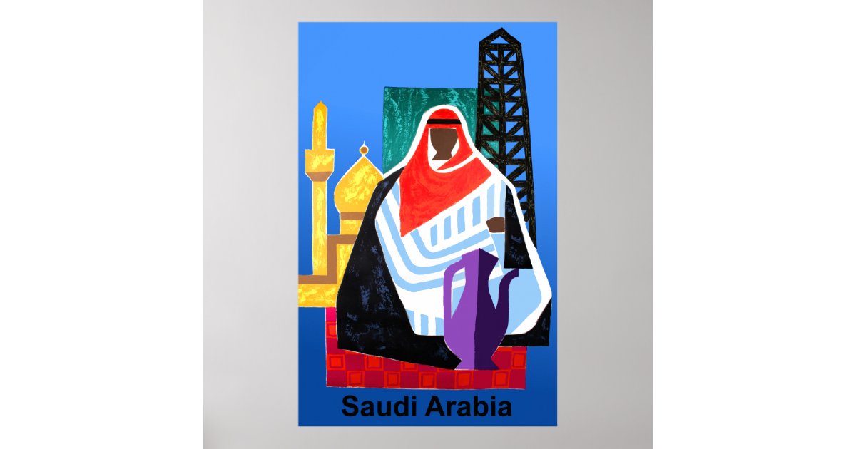 Saudi Arabia travel poster | Zazzle