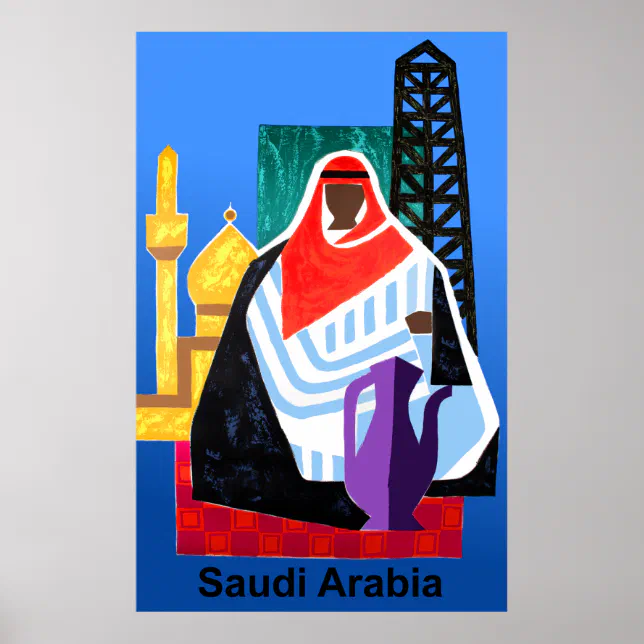 Saudi Arabia travel poster | Zazzle