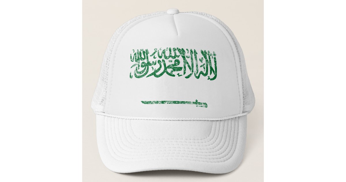 Saudi Arabia Trucker Hat | Zazzle