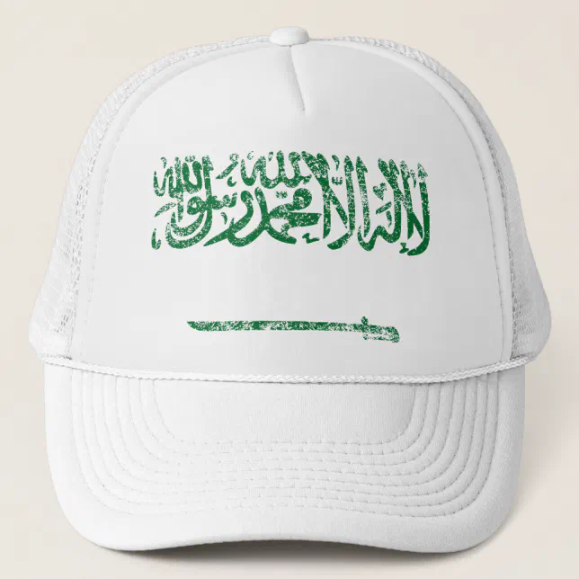 Saudi Arabia Trucker Hat | Zazzle