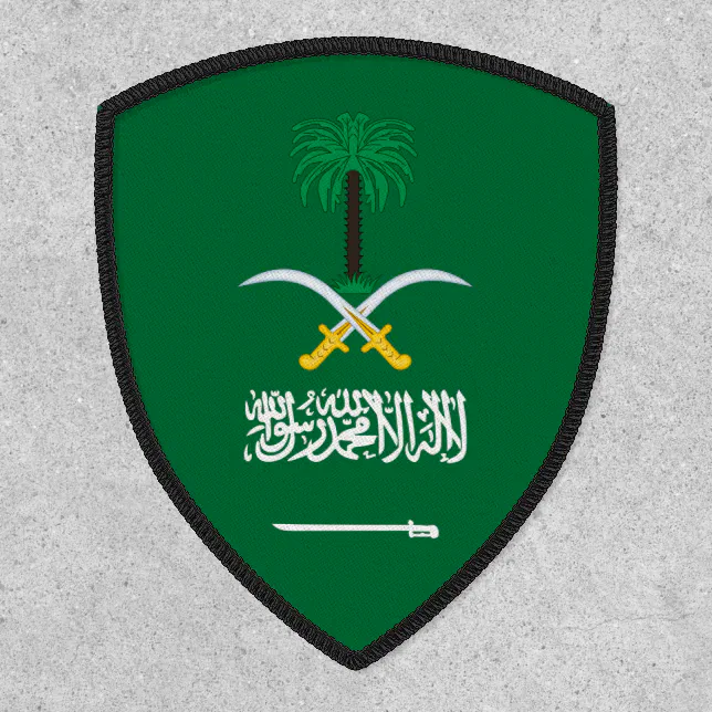 Saudi Arabian Flag & Emblem, Flag of Saudi Arabia Patch | Zazzle