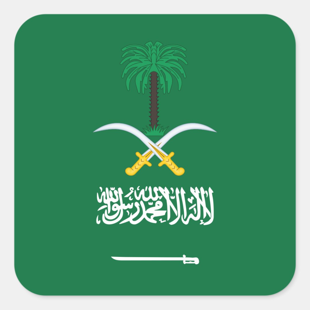 Saudi Arabian Flag & Emblem, Flag of Saudi Arabia Square Sticker | Zazzle