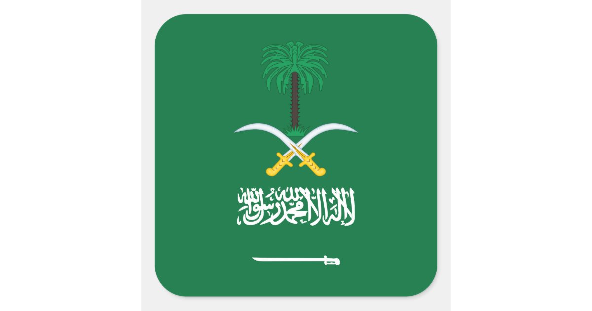 Saudi Arabian Flag & Emblem, Flag of Saudi Arabia Square Sticker | Zazzle