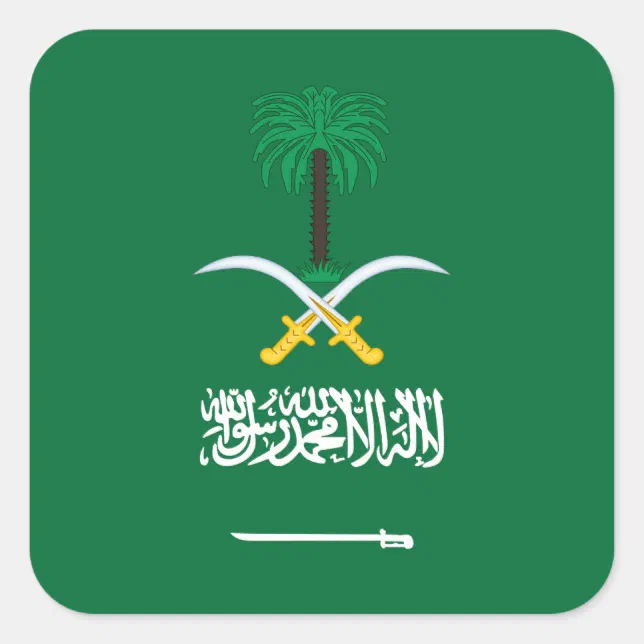 Saudi Arabian Flag & Emblem, Flag of Saudi Arabia Square Sticker | Zazzle
