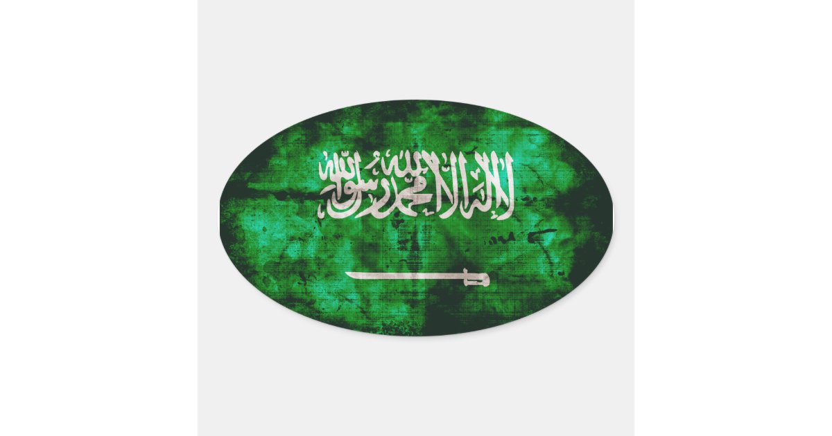 Saudi Arabian Flag Oval Sticker | Zazzle