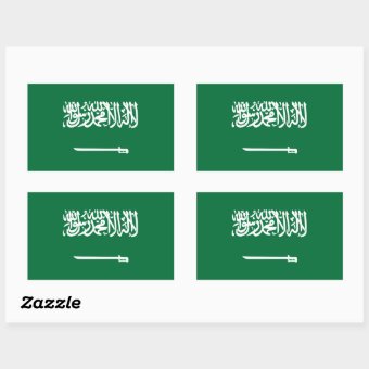 Saudi Arabian flag Stickers | Zazzle