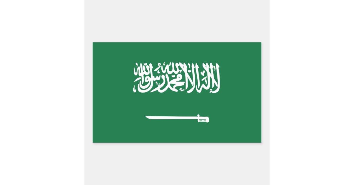 Saudi Arabian flag Stickers | Zazzle