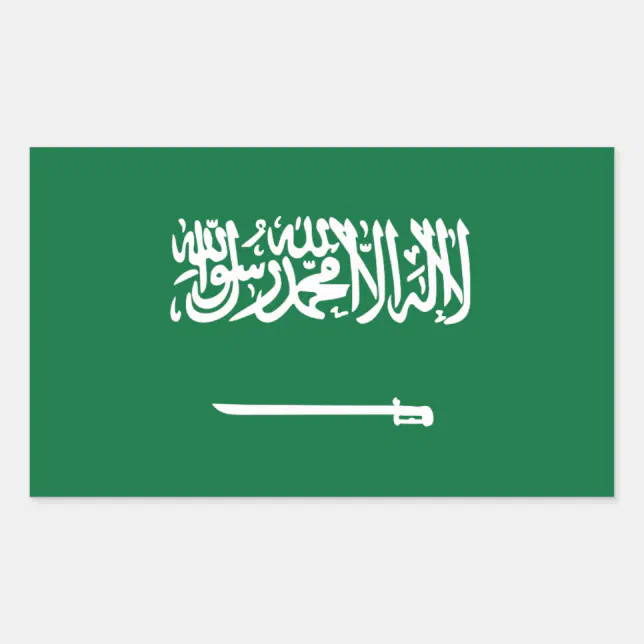 Saudi Arabian flag Stickers | Zazzle