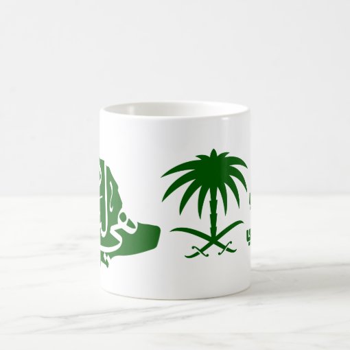 Saudi Arabian National day Coffee Mug | Zazzle