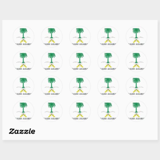 Saudi Emblem Classic Round Sticker | Zazzle