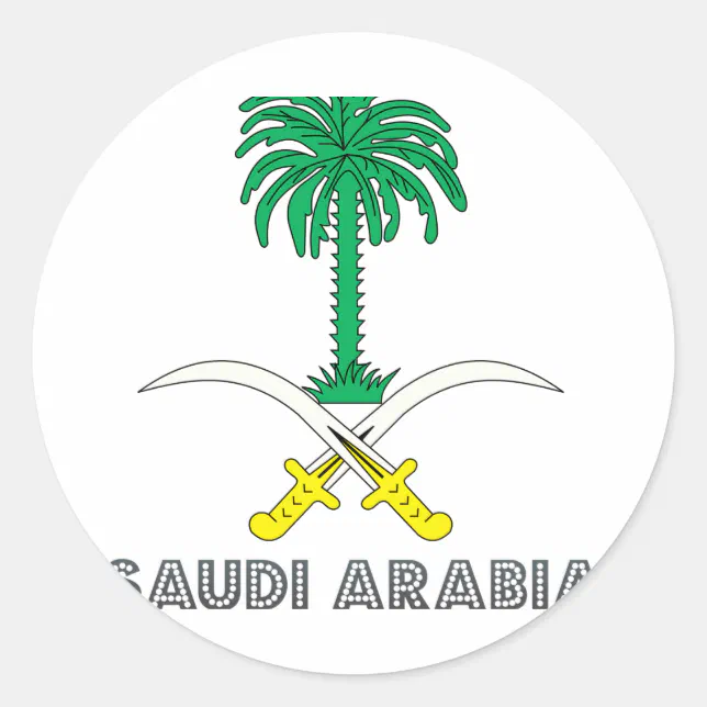 Saudi Emblem Classic Round Sticker | Zazzle
