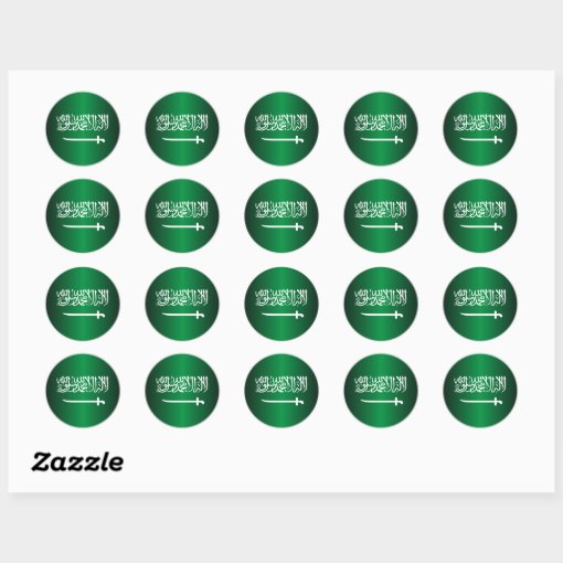Saudi Flag Stickers | Zazzle