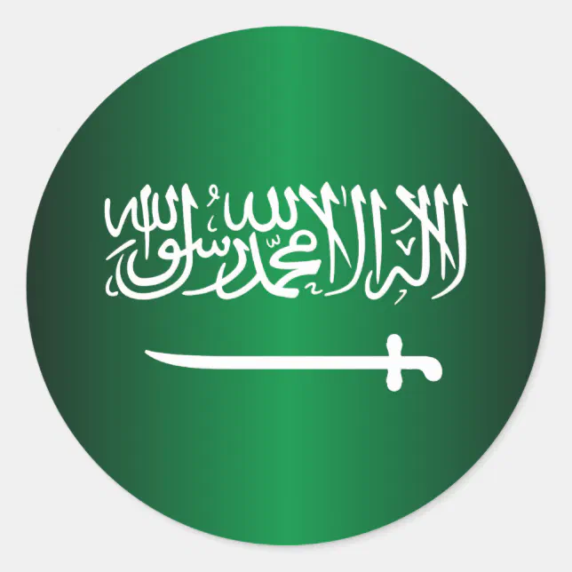 Saudi Flag Stickers | Zazzle
