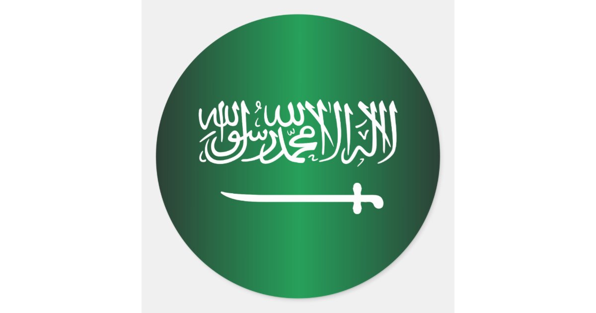 Saudi Flag Stickers | Zazzle