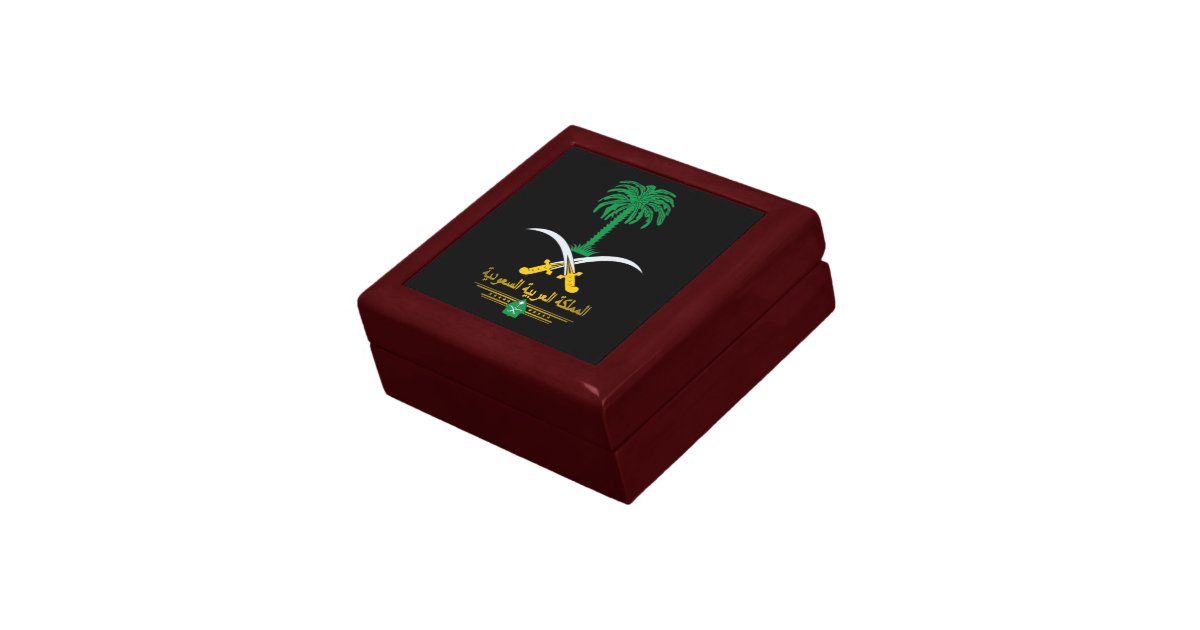 Saudi National Emblem Keepsake Box | Zazzle
