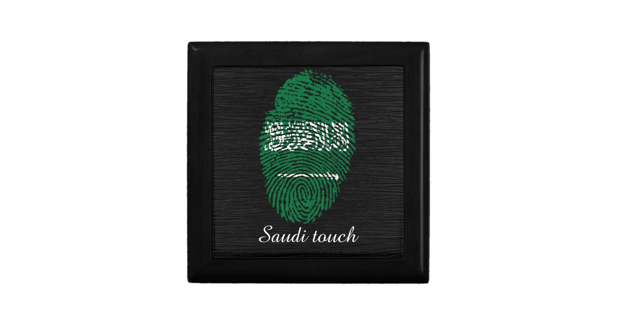 Saudi touch fingerprint flag gift box | Zazzle