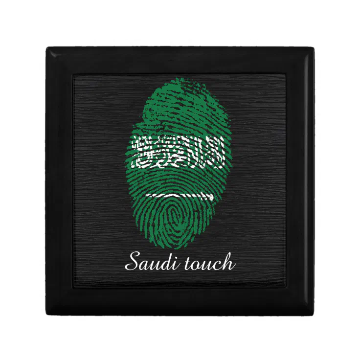 Saudi touch fingerprint flag gift box | Zazzle