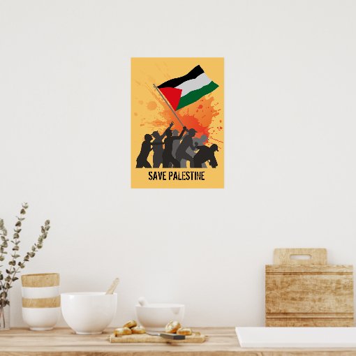 Save Palestine Poster | Zazzle