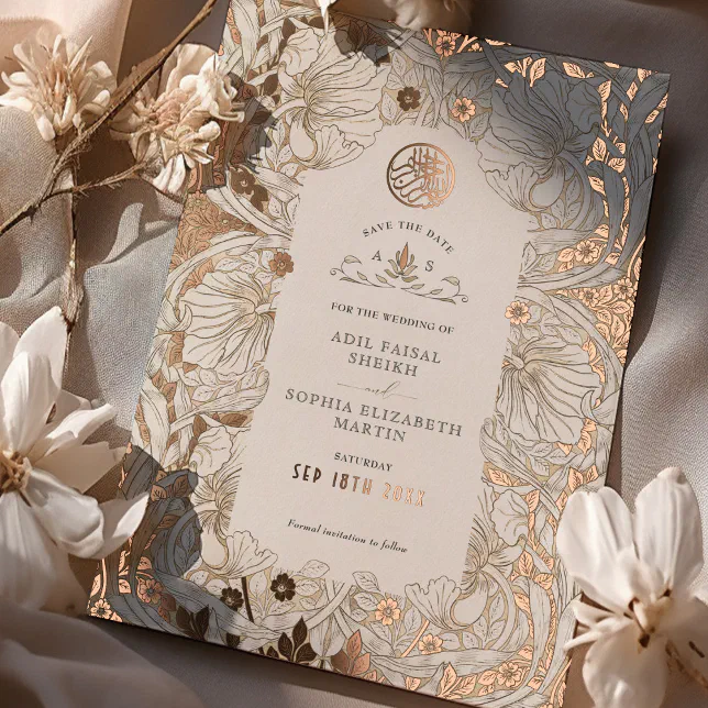 Save the Date Muted White Muslim Islamic Morris Foil Invitation | Zazzle