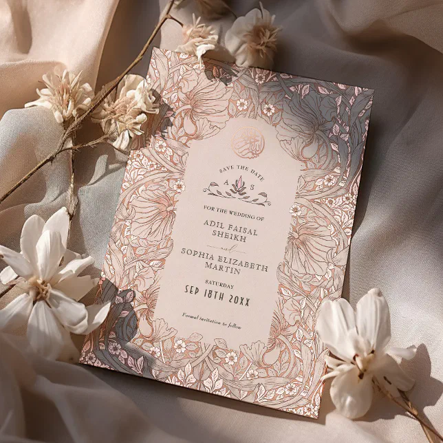 Save the Date Peach Muslim Islamic Morris Foil Invitation | Zazzle