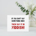Say It In Yiddish Postcard | Zazzle
