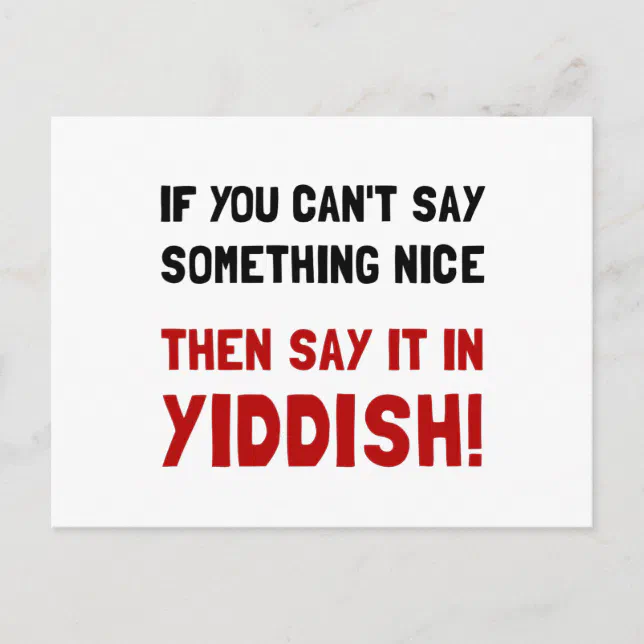Say It In Yiddish Postcard | Zazzle