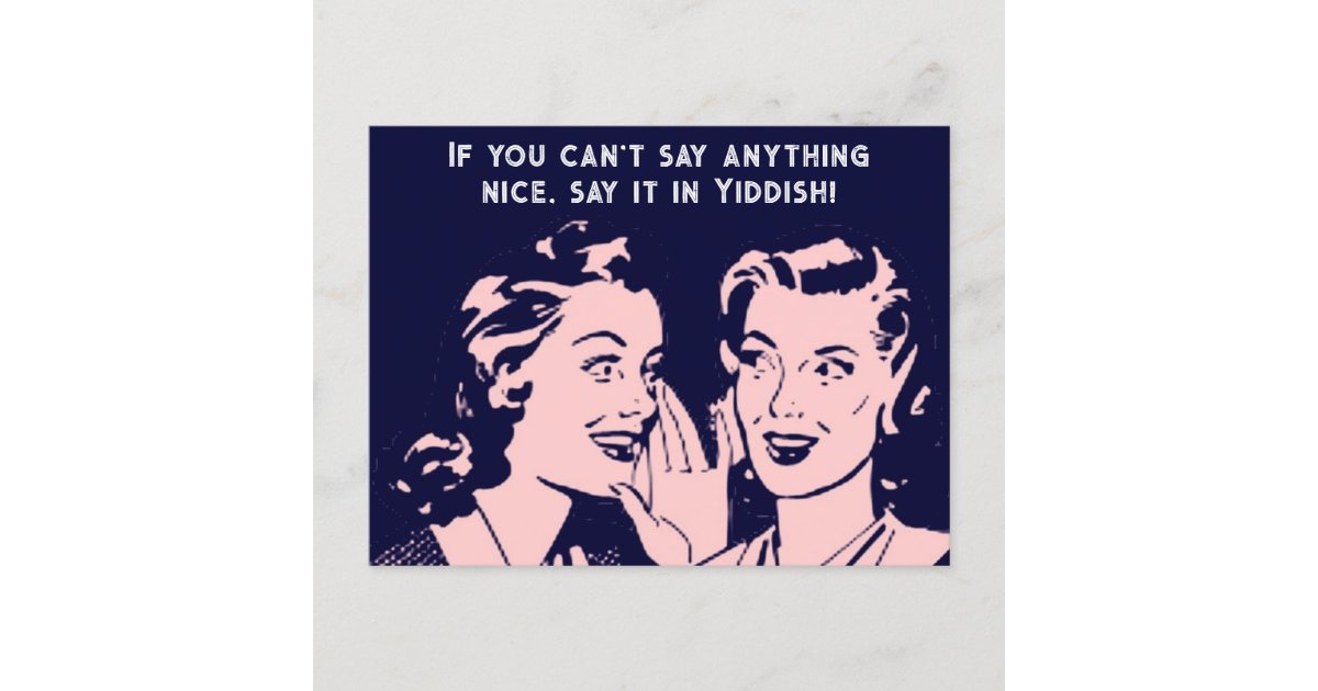 Say it in Yiddish Postcard | Zazzle