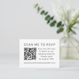 Scan Me to RSVP Wedding QR Code RSVP Business Card | Zazzle