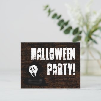 Scary Scream Halloween Party Invitations | Zazzle
