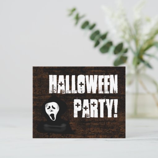 Scary Scream Halloween Party Invitations | Zazzle