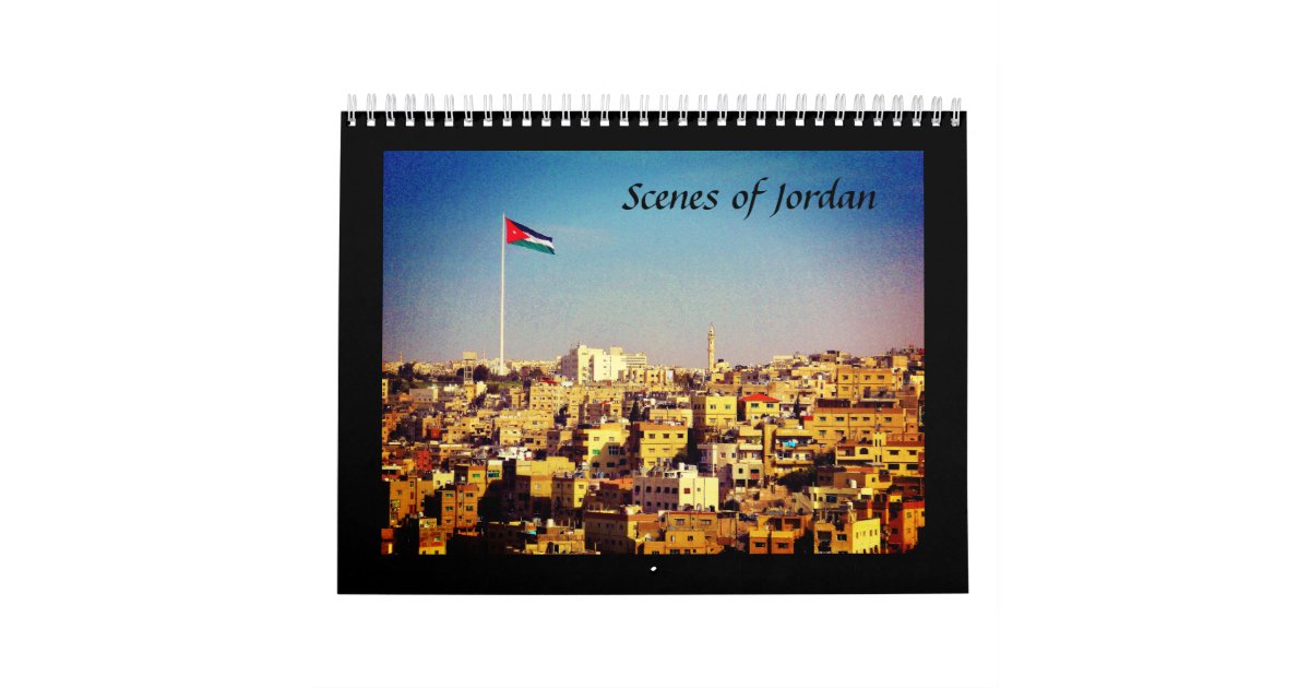 Scenes of Jordan Calendar | Zazzle