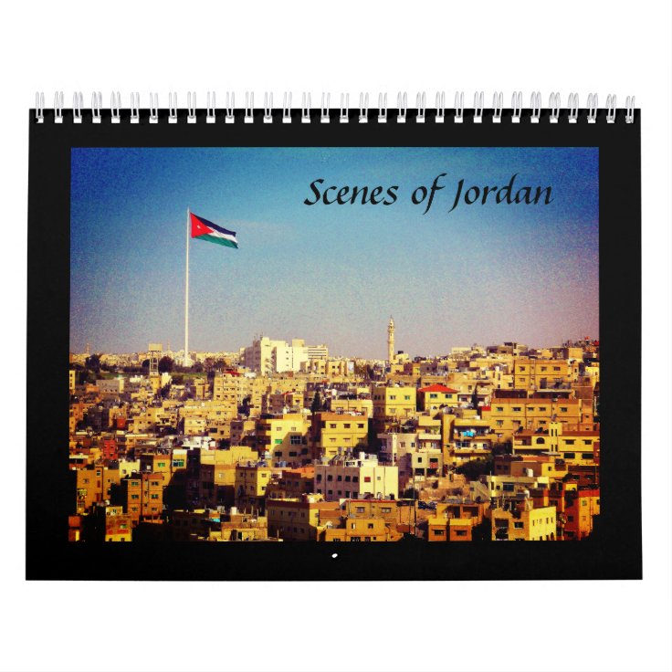 Scenes of Jordan Calendar | Zazzle