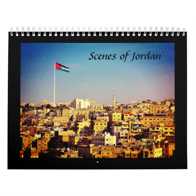 Scenes of Jordan Calendar | Zazzle