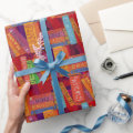 School Books Pattern Wrapping Paper | Zazzle