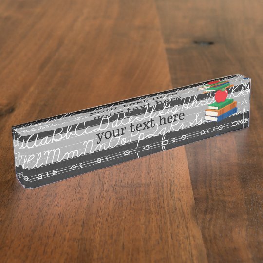 School pattern desk name plate | Zazzle.com
