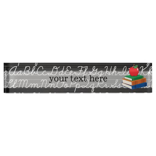 School pattern desk name plate | Zazzle