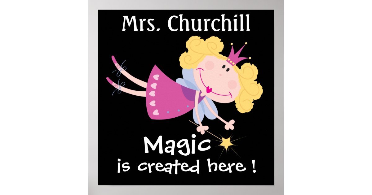 School / Teacher / Classroom Magic Poster - SRF | Zazzle