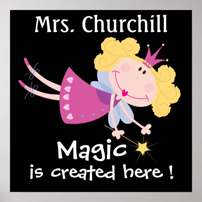 School / Teacher / Classroom Magic Poster - SRF | Zazzle