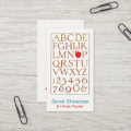 School Teacher Vintage Alphabet Business Card | Zazzle