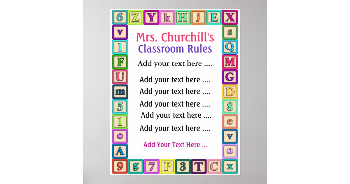 School Teacher's Classroom Rules - No Border- by Poster | Zazzle
