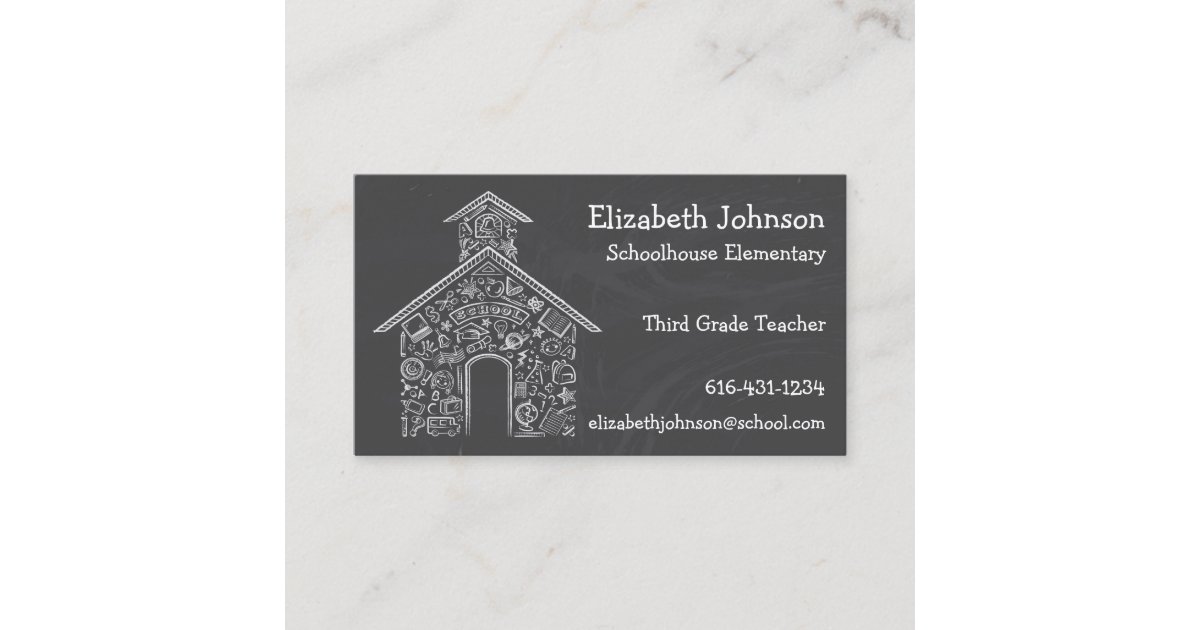 Schoolhouse Teachers Business Card | Zazzle
