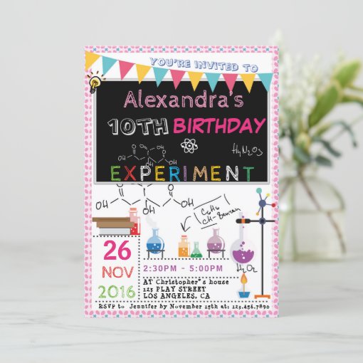 SCIENCE EXPERIMENT LABORATORY PARTY INVITATION | | Zazzle