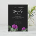 Scottish Thistle Birthday Invitation | Zazzle