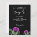 Scottish Thistle Birthday Invitation | Zazzle
